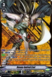 Game Card: Raven-haired Ezel (SVR) (Cardfight Vanguard(Miyaji Academy ...