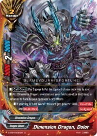 Game Card: Dimension Dragon, Dolor (Future Card BuddyFight(Drago Knight)