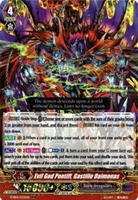 Jeu de Carte: Evil God Pontiff, Gastille Daimonas (Cardfight Vanguard(V ...