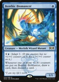 Game Card: Benthic Biomancer (Magic: The Gathering(Promo Pack: Core Set ...