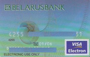 Bank Card: VISA Electron (Belarusbank, BelarusCol:BY-VE-0001.01
