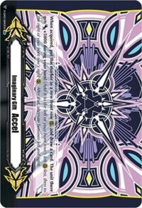 Game Card: Imaginary Gift [Accel II] - Esuka Hibino Colors (IGR ...