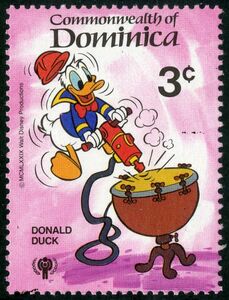 Stamp: Music Scenes - Donald Duck (Dominica(International Year of the ...