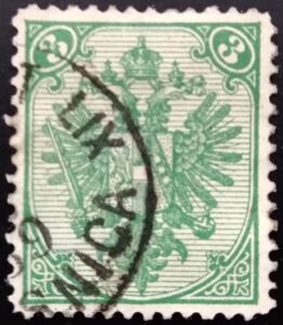 Stamp: Coat Of Arms With Numbers (Bosnia and Herzegovina, Austro ...