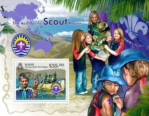 Stamp: The Asia-Pacific Scout Region (Solomon Islands(Scouts (2013)) Mi ...