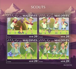 Stamp: Scouting (Maldives(Scouts (2020)) Mi:MV 9030-9033KB,Yt:MV 7382-7385