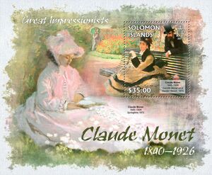 Stamp: Claude Monet (1840-1926) (Solomon Islands(Claude Monet (2013 ...