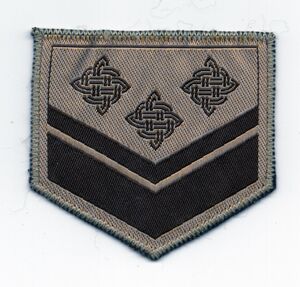 Decoration: Sergeant Major (Croatia(Military Ranks - Croatian Army) Col ...