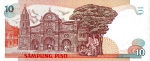 Banknote: 10 Piso (Philippines(1985-1994 ND Issue, Bangko Sentral ng ...