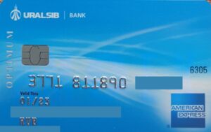 Bank Card: Uralsib Optimum (Uralsib bank, RussiaCol:RU-AE-0017.03