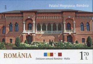 Stamp: Mogoșoaia Palace, Bucharest (Romania(Romania-Malta Joint Issue ...