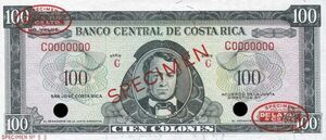 Banknote: 100 Colones (Costa Rica) (1959-1970 Series B & C Issue) Wor:P ...