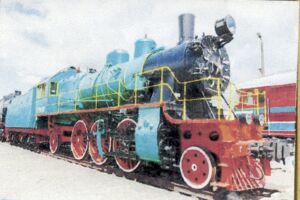 Calendário de Bolso: Steam Locomotive Su 250-30 (Russia) (Steam ...