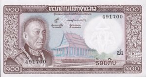 Billete de Banco: 100 Kip (Laos(1974-1975 (ND) Issue) Wor:P-16a 💴