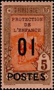 Stamp: Post Rider overprinted and surcharged (Tunisia(Parcel Post ...
