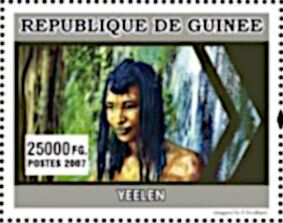 Stamp: Yeelen (Guinea(African Cinema (2007)) Mi:GN 5012 📮