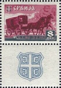 Stamp: Centenary of the Serbian Post (Serbia, German Occupation In WWII ...