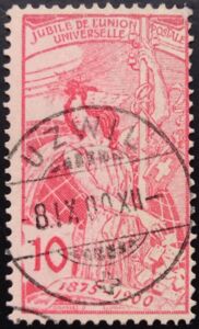 Stamp: U.P.U. (Switzerland(U.P.U. (Universal Postal Union), 25th ...