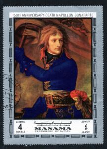 切手: Napoleon as a Young Man (マナマ(Napoleon Bonaparte, 150 Death Anniversary (III)) Mi:AJ-MN A1247 ...