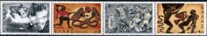 Stamp: Greek Mythology (Greece(Greek Mythology - Museum Pieces) Mi:GR ...