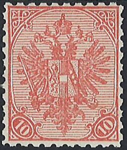 Stamp: Coat Of Arms With Numbers (Bosnia and Herzegovina, Austro ...