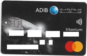 Bank Card: ADIB Titanium Contactless (ADIB, EgyptCol:EG-MC-0036