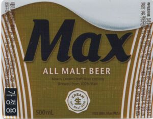 Drink Label: Max Cream (HITEJINRO Co.,Ltd, Korea, SouthCol:KR-BEER-000032