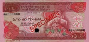 Banknote: 10 Birr (Ethiopia) (EE 1969 (1976) Issue) Wor:P-32s