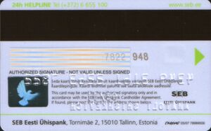 Bank Card: Architecture (SEB Pank, EstoniaCol:EE-VI-0111