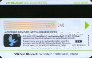 Bank Card: Architecture (SEB Pank, EstoniaCol:EE-VI-0117