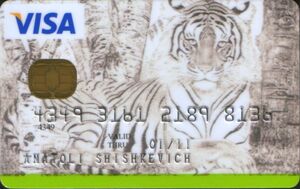 Bank Card: Tiger (SEB Pank, EstoniaCol:EE-VI-0068.02