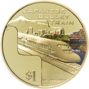 Moeda: 1 Dollar (Japanese Bullet Train) (Ilhas Cook(2004 - Great Rail ...