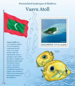 Stamp: Vaavu Atoll (Maldives(Personalised landscapes of Maldives) Yt:MV BF914