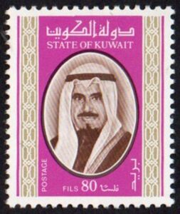 Stamp: Sheikh Jabir (Kuwait(Definitives) Mi:KW 800,Sn:KW 758,Yt:KW 784 ...