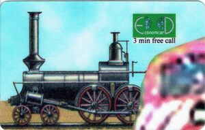 טלכרט: Steam Locomotive - Puzzle 17/32 (FAKE Israel, מזויפים(אקונומקארד ...