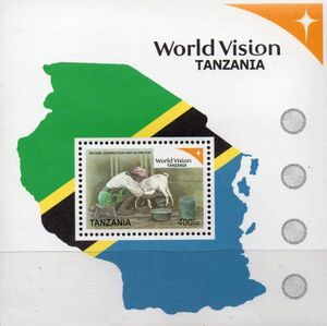 Stamp: World vision Tanzania (Tanzania(World vision Tanzania Series IV ...