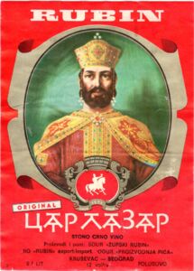 Drink Label: Car Lazar (Rubin Krusevac, YugoslaviaCol:YU-WINE-000020