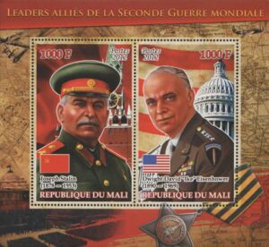 Stamp: World War II Allies Leaders Stalin and Eisenhower (Mali: Illegal ...