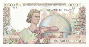 Banknote: 10,000 Franc (France(1945-1957 Issue) Wor:P-132s