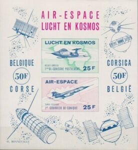Timbre: TIROS and ESSA series. Air Space Belgium-Corsica (Belgique ...