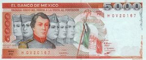 Banknote: 5,000 Pesos (Mexico) (1983-1984 Issue) Wor:P-83c.2