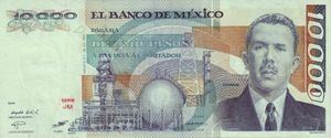 Banknote: 10,000 Pesos (Mexico) (1983-1984 Issue) Wor:P-84d.7