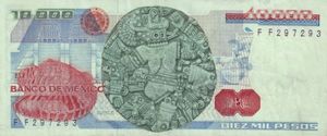 Banknote: 10,000 Pesos (Mexico) (1983-1984 Issue) Wor:P-84d.7