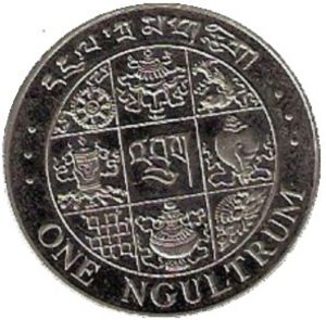 Coin: 1 Ngultrum (magnetic) (Bhutan(1974~Today - Circulation - Ngultrum ...