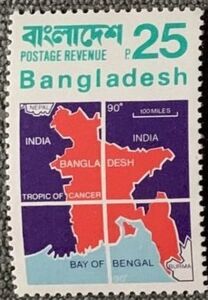 Stamp: Map and Flag (Bangladesh: Cinderella Stamps(Map) Col:BD 1972-02/3