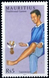 Stamp: Sapsiwaye (Mauritius(Traditional Children's Activities) Mi:MU ...