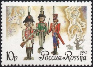 Stamp: The Nutcracker, P. Tchaikovsky, Russian Dolls (Russia(Centenary ...