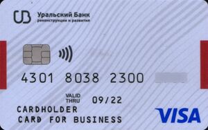 Bank Card: UB Card for Business (Ural Bank of Reconstruction and ...