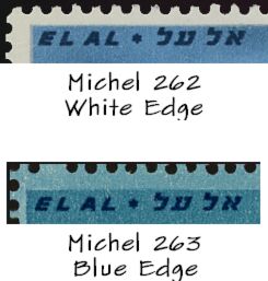 Stamp: El Al - Boeing 707 (Israel) (El Al Israel Airlines) Mi:IL 262,Sn ...