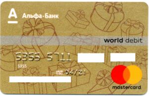 Bank Card: MasterCard World Debit (Alfa-bank, UkraineCol:UA-MC-0482.10